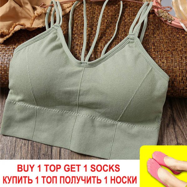 Women's Seamless Bralette with Removable Pads - Home Goods, Clothing ...